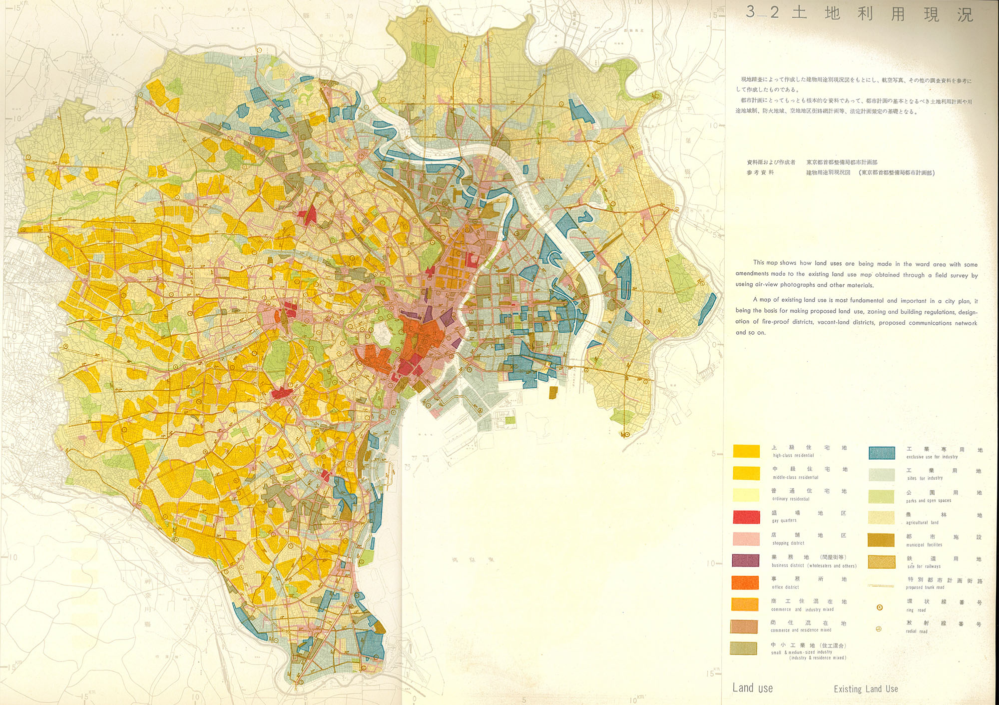 The Tokyo Moment: What Developing Cities Can Learn from the Postwar ...