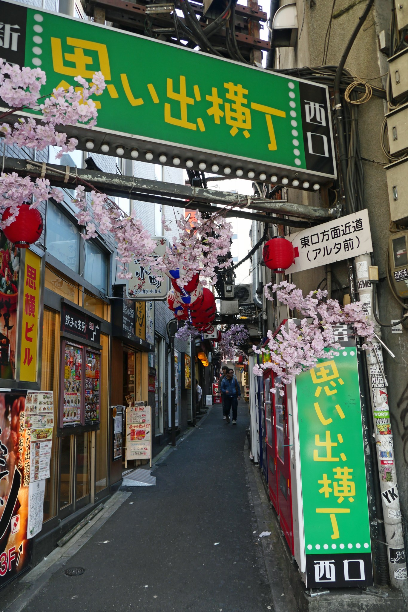 Demystified Tokyo Offers an Alternative Paradigm of Urban Planning—A ...