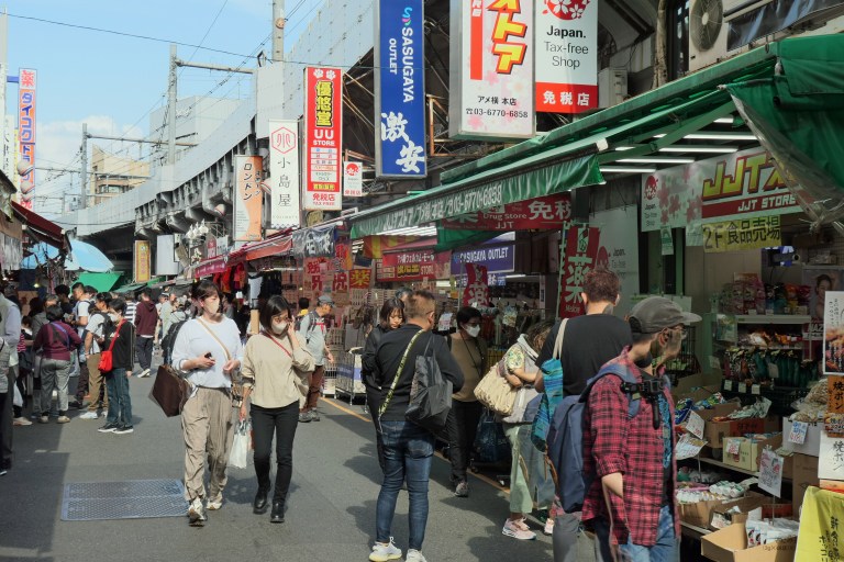 Demystified Tokyo Offers an Alternative Paradigm of Urban Planning—A ...